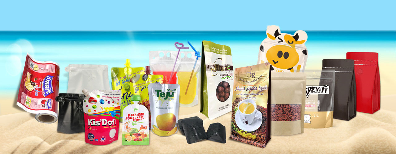 Pouch Manufacturer, Custom Printed Pouch Suppliers, Wholesale Paper ...